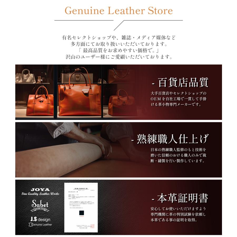 JOYA ブリーフケース ビジネスバッグ 本革 メンズ レザー ビジネス A4 薄型 大きい PC 大容量 かっこいい 実用的 普段使い おしゃれ ブリーフバッグ カジュアル ...