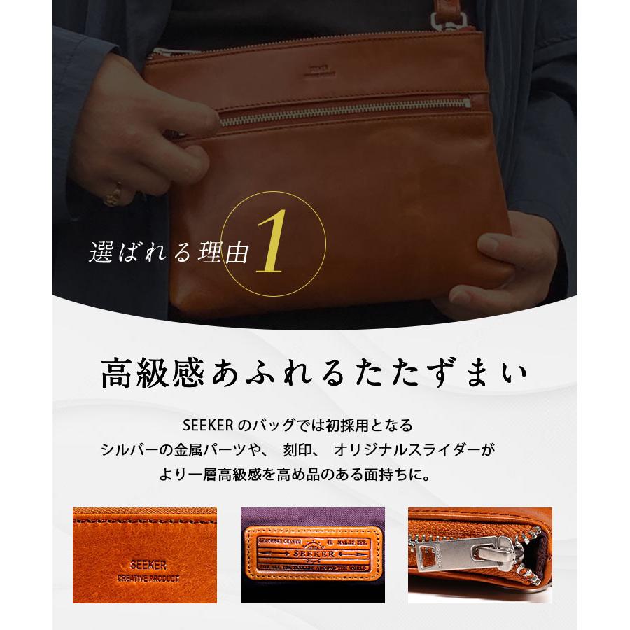 SEEKER サコッシュ メンズ レディース 50代 ブランド おしゃれ SEEKER サコッシュ メンズ レディース 50代 ブランド おしゃれ