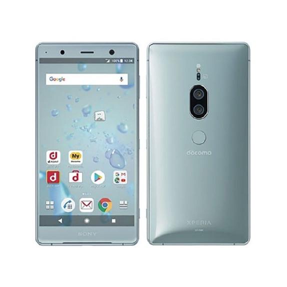 Xperia XZ2 Premium SO-04K[64GB] docomo クロムシルバー【安 … : ゲオオンラインストアYahoo!ショッピング店 - 通販 - Yahoo!ショッピング