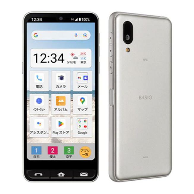 SHARP BASIO active SHG09[64GB] UQモバイル シルバー【安心保… : ゲオオンラインストアYahoo!ショッピング店 - 通販 - Yahoo!ショッピング