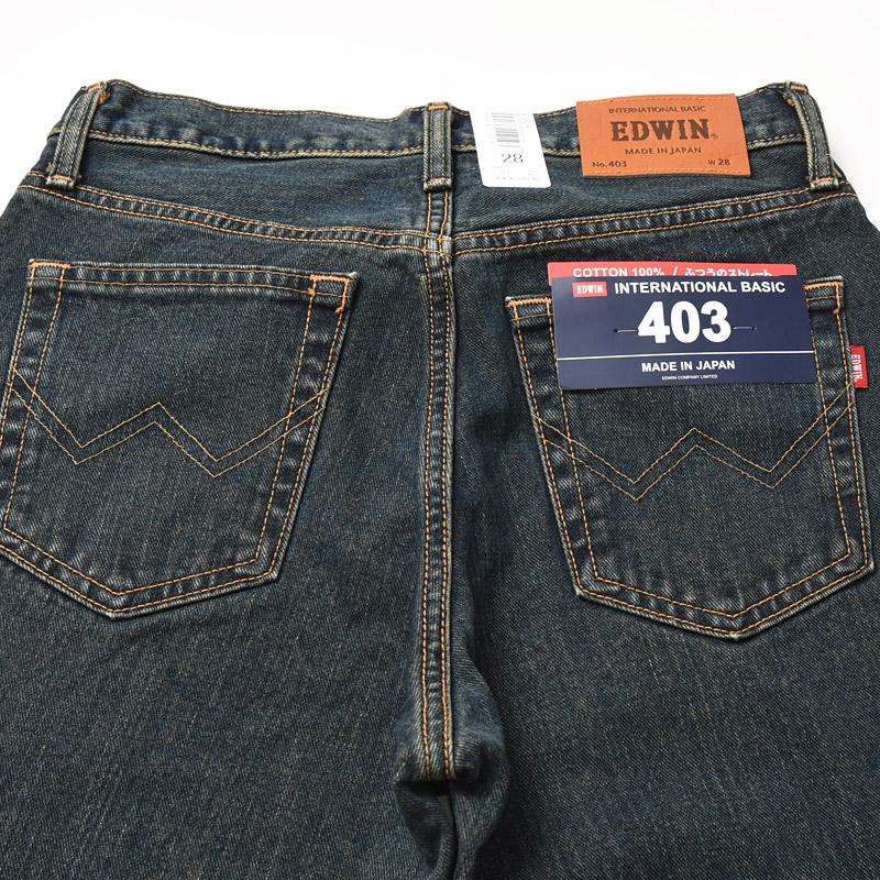 裾上げ無料 エドウィン EDWIN インターナショナルベーシック 403 ふつうのストレート メンズ ジーンズ 日本製 デニムパンツ ジーパン E403 : 403-1 : GEOGRAPHY ...