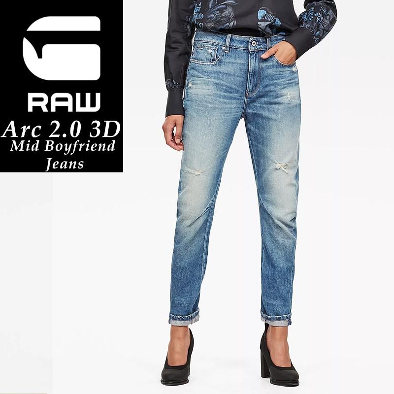 G-STAR RAW SALEセール10%OFF 新作 裾上げ無料 RAW ジースター G-STAR RAW SALEセール10%OFF 新作 裾上げ無料 RAW ジースター