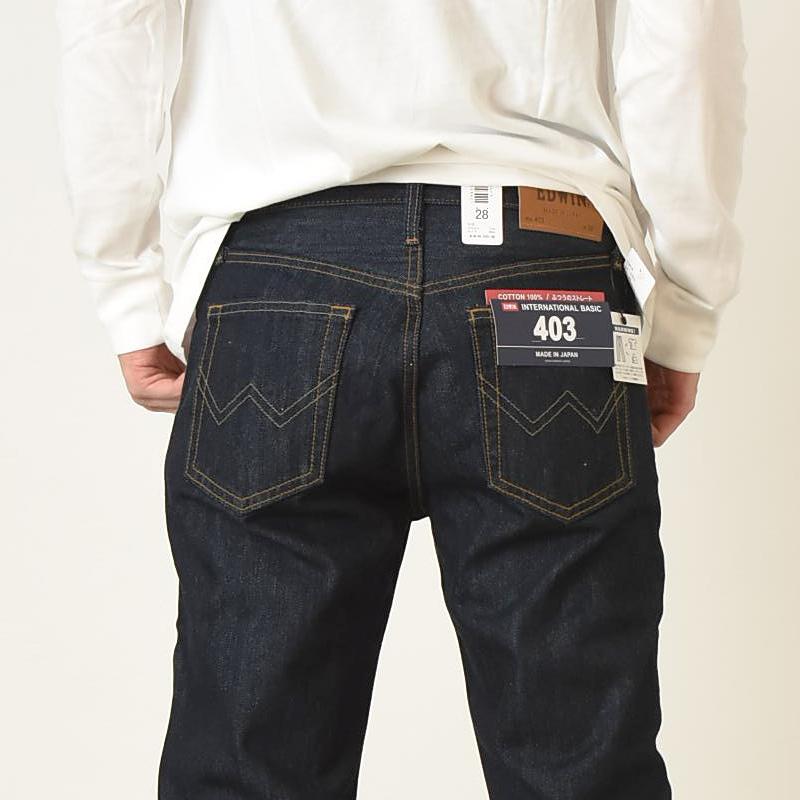 EDWIN エドウィン インターナショナルベーシック 403 ストレート デニムパンツ ジーンズ ジーパン メンズ E403 : GEOGRAPHY ジェオグラフィー - 通販 - Yahoo ...