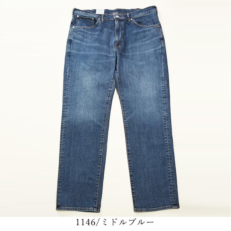 EDWIN（エドウィン） 大きいサイズ 裾上げ無料 BIGサイズ EDWIN 503