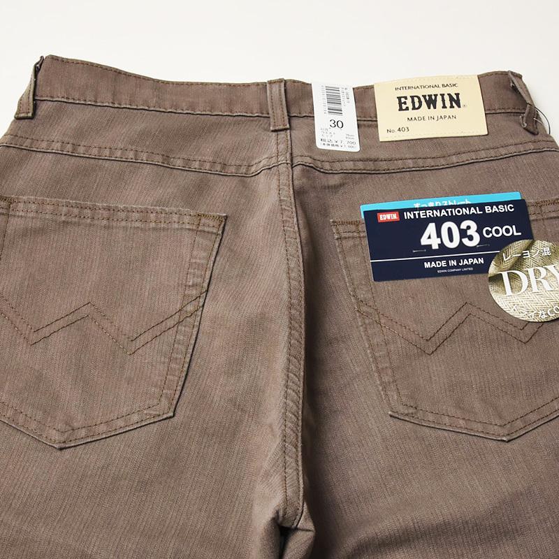 SALEセール10%OFF 2022春夏新作 EDWIN エドウィン 403 COOL レーヨン すっきりストレート スラッシュポケット メンズ クール 涼しい E403CM :e503cm ...