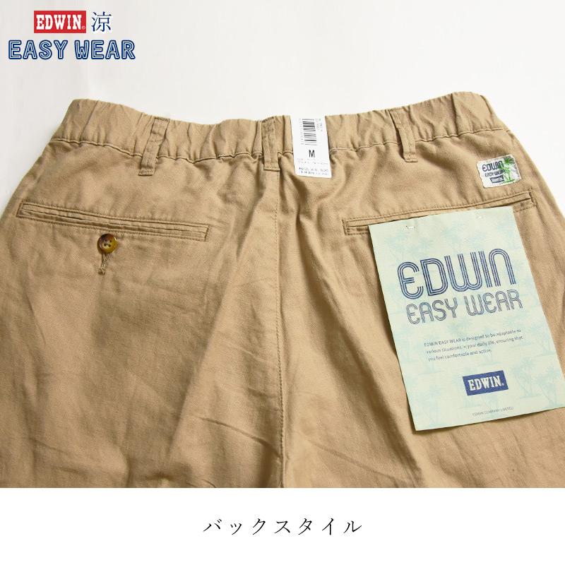 EDWIN 2025春夏新作 涼しいパンツ エドウィン イージートラウザーパンツ イージーパンツ クールフレックス テーパード 綿麻 EEW03【gs0】 : GEOGRAPHY ジェオグ ...