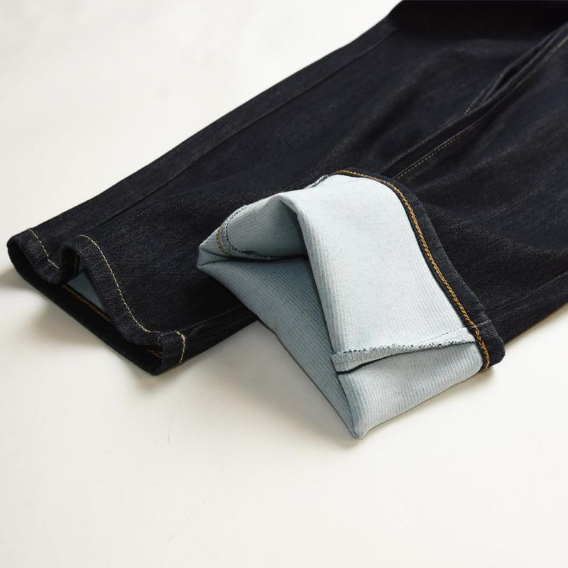 （大きいサイズ）SALEセール10%OFF 裾上げ無料 EDWIN エドウィン COOL FLEX クールフレックス 二重織メッシュ構造 メンズ ECF03 BIG :ecf03-1:GEO ...