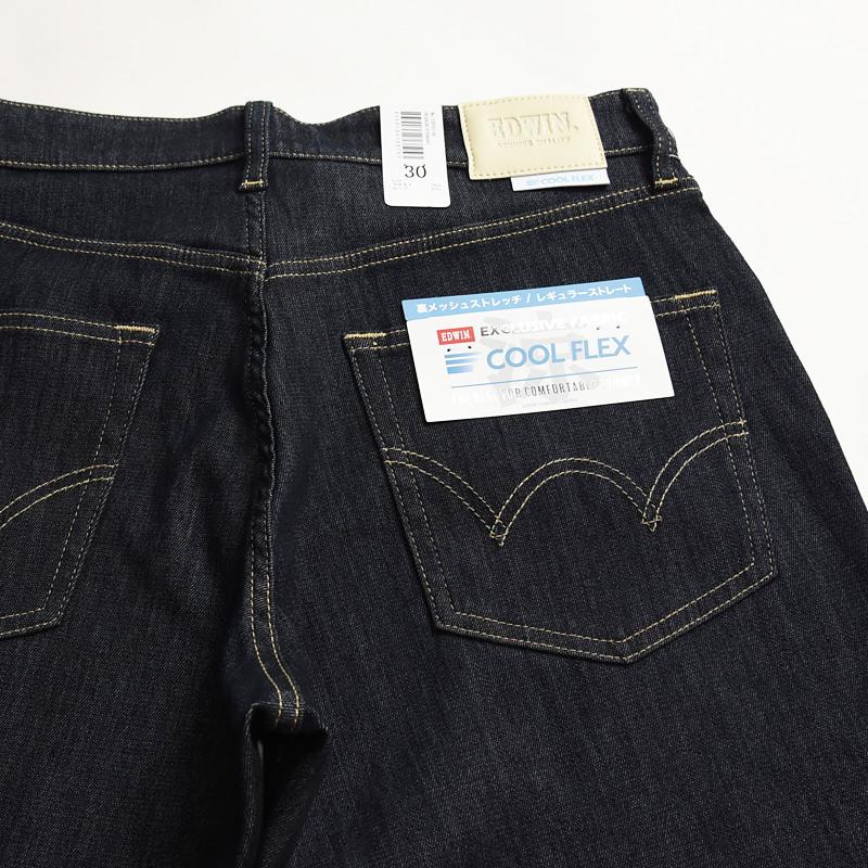 2023春夏新作【SALE／5%OFF】BIG 大きいサイズ 裾上げ無料 EDWIN エドウィン COOL FLEX クールフレックス 二重織メッシュ構造 ECF03 :ecf03-1:GEO ...
