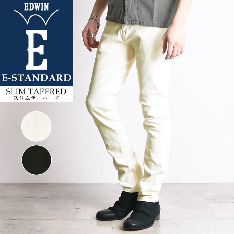 EDWIN エドウィン E-STANDARD イースタンダード スリムテーパード ホワイトデニム ブラックデニム メンズ ジーンズ ED032 : GEOGRAPHY ジェオグラフィー ...