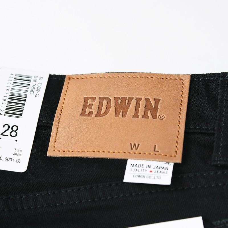 EDWIN エドウィン E-STANDARD イースタンダード スリムテーパード ホワイトデニム ブラックデニム メンズ ジーンズ ED032 : GEOGRAPHY ジェオグラフィー ...