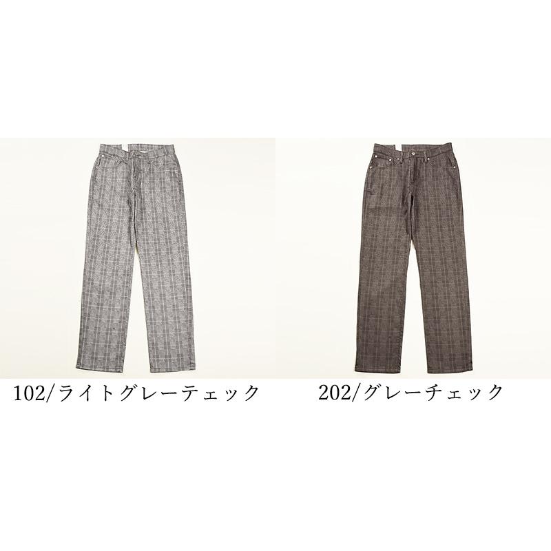 EDWIN 【セール22%OFF】エドウィン COOL FLEX クール フレックス 涼しい 二重織メッシュ構造 レギュラーストレート パンツ デニム ECF03 : GEOGRAPHY ジェ ...