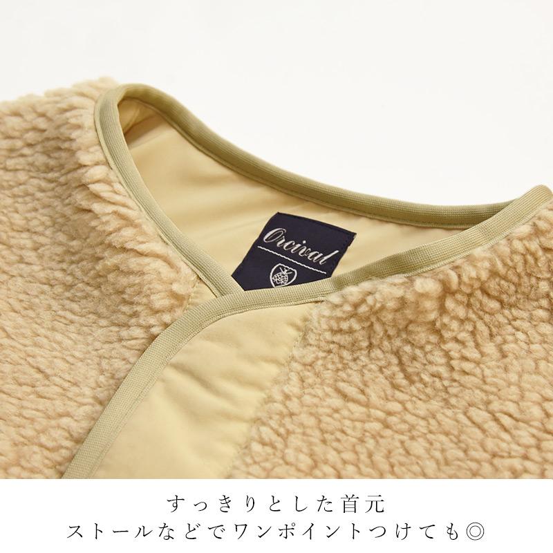 ORCIVAL（オーシバル） オーチバル レディース ウールボアブルゾン