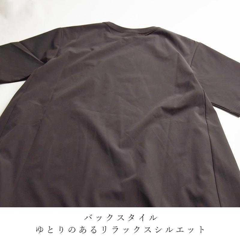 2025春夏新作 サウザンドマイル THOUSAND MILE ショートスリーブドレス 半袖ワンピース レディース TM251NP00052【gs0】 : GEOGRAPHY ジェオグラフィー ...