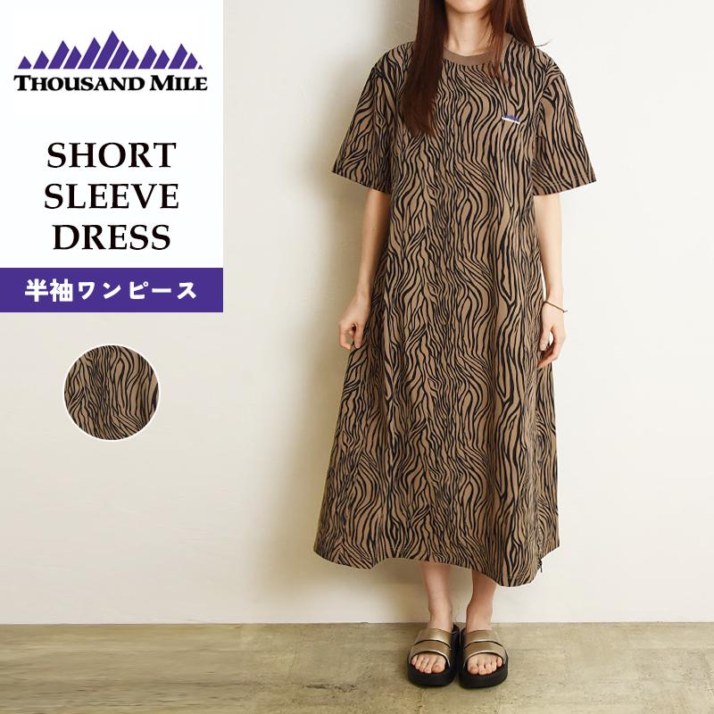 THOUSAND MILE（サウザンドマイル） 2025春夏新作 ショートスリーブ
