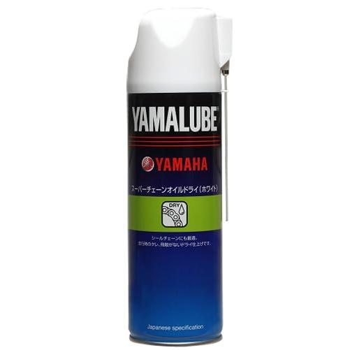 ヤマハ(YAMAHA) ヤマルーブ スーパーチェーンオイル ドライ(ホワイトタイプ) 500ml 90793-40071 : 2022yr12mt18daywq069ic0031xvtia ...