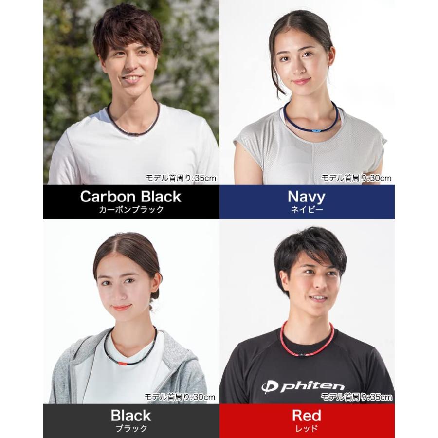 phiten(ファイテン) ネックレス RAKUWAネック ゼネラルモデル レッド 50cm : がーべら - 通販 - Yahoo!ショッピング
