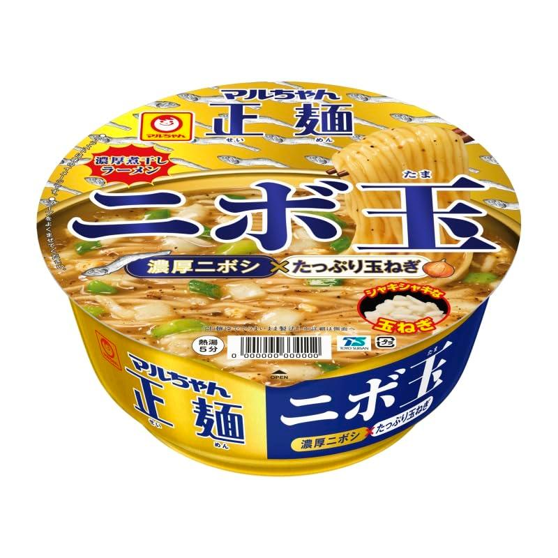 東洋水産 マルちゃん マルちゃん正麺 カップ ニボ玉 122g×12個 : 2022yr12mt18daywq069ic0d3v9dv7h : がーべら - 通販 - Yahoo!ショッピング