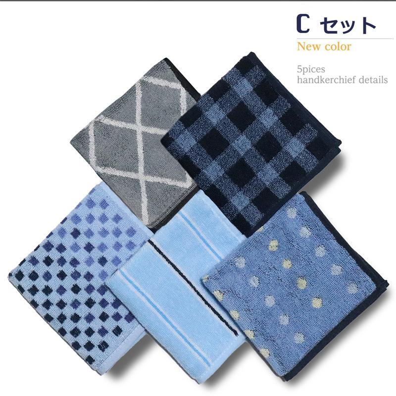 ハンカチタオル メンズ 5枚セット タオルハンカチ ハンドタオル 綿100% プレゼント 紳士 クールビズ 父の日 :htmss-02:ウオモアラモーダ uomoallamoda - 通販 ...