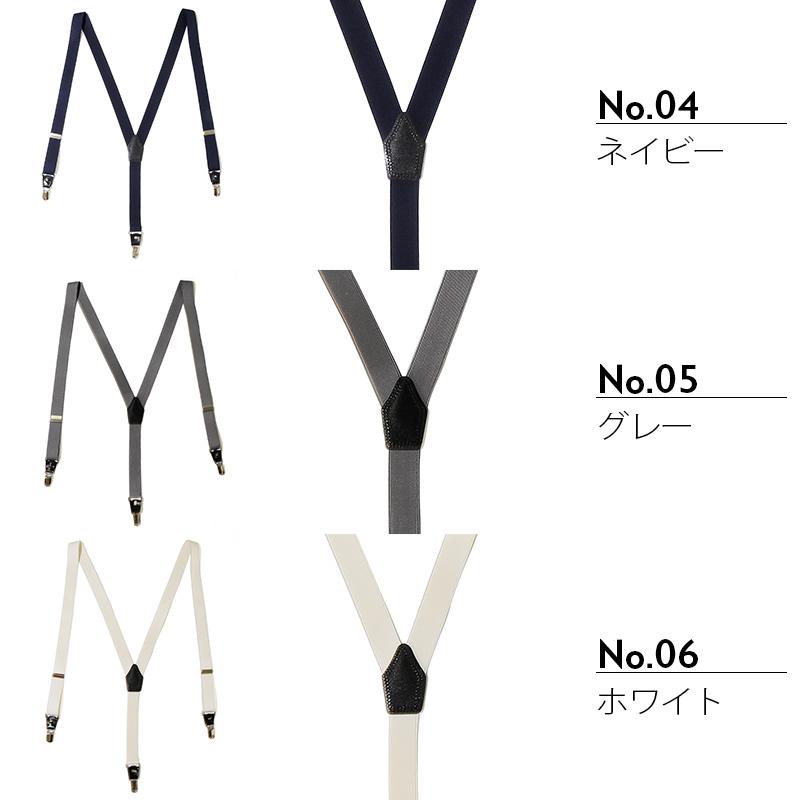 Chrisandra サスペンダー メンズ 日本製 25mm 国産 本革 吊り Chrisandra サスペンダー メンズ 日本製 25mm 国産 本革 吊り