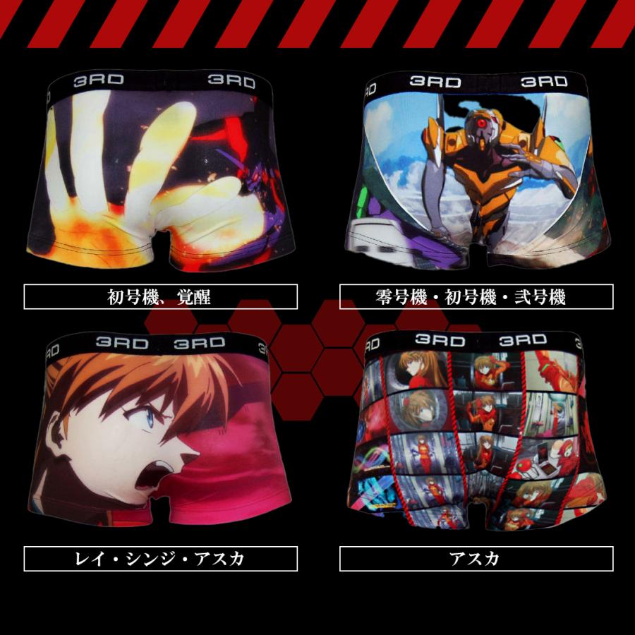 Chrisandra アンダーウェア 日本製 エヴァンゲリオン コラボ Chrisandra アンダーウェア 日本製 エヴァンゲリオン コラボ
