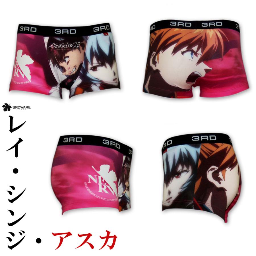 Chrisandra アンダーウェア 日本製 エヴァンゲリオン コラボ EVANGELION 下着 レイ シンジ アスカ カヲル デザイン 3RDWARE メンズ ボクサーパンツ 男性下着 ...