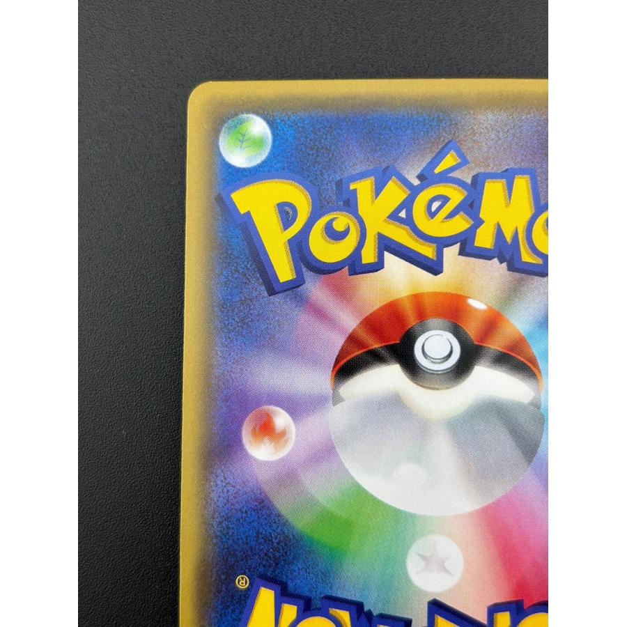 【中古品】 リザードンex 010/072 20th XYシリーズ ポケットモンスターカードゲーム ポケモンカード トレカ ポケカ : 2-1655 : ガーベラプラス八千代店 - 通販 ...