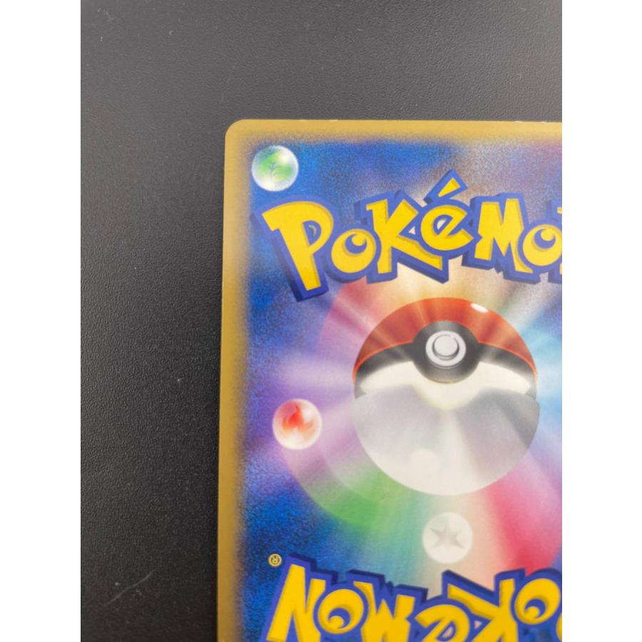【中古品】ポケモンカード サーナイト(R) 超 DPBP#332 DP4 DPシリーズ 拡張パック 夜明けの疾走 月光の追跡 ポケカ : ガーベラプラスヤフーショッピング店 - 通販 ...
