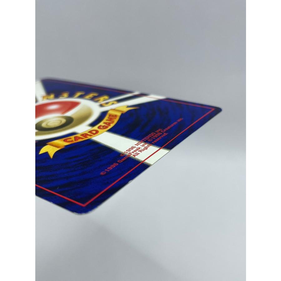 【中古品】 ピカチュウ LV.15 HP50 雷 No.025 ★neo 第1弾「金、銀、新世界へ...」 旧裏 ポケカ ポケモンカード : pokeho00000000066 : ガーベラ ...