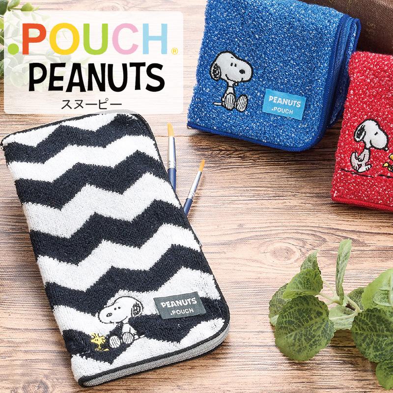 どっとポーチ スヌーピー : ジーイーエス・ヤフーショップ - 通販 - Yahoo!ショッピング