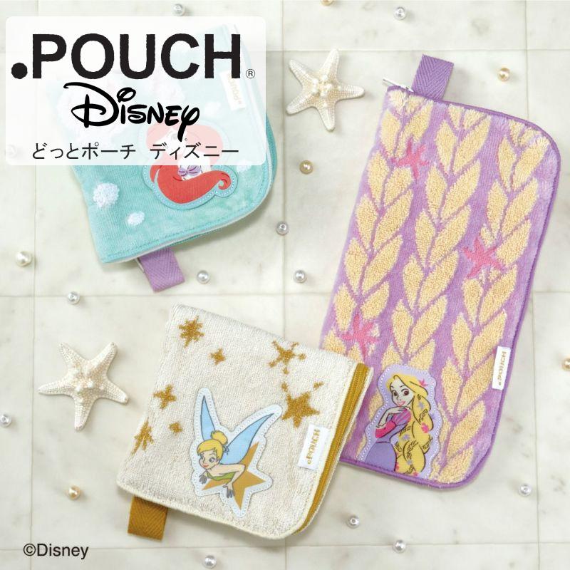 どっとポーチ ディズニー : ジーイーエス・ヤフーショップ - 通販 - Yahoo!ショッピング