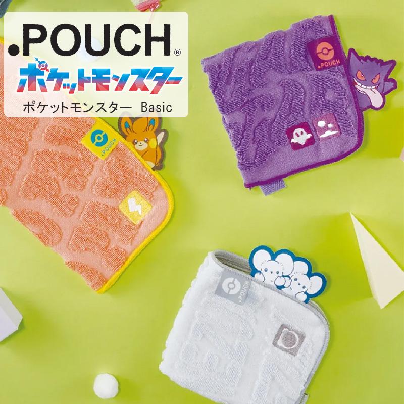 どっとポーチ ポケットモンスター Basic : ジーイーエス・ヤフーショップ - 通販 - Yahoo!ショッピング