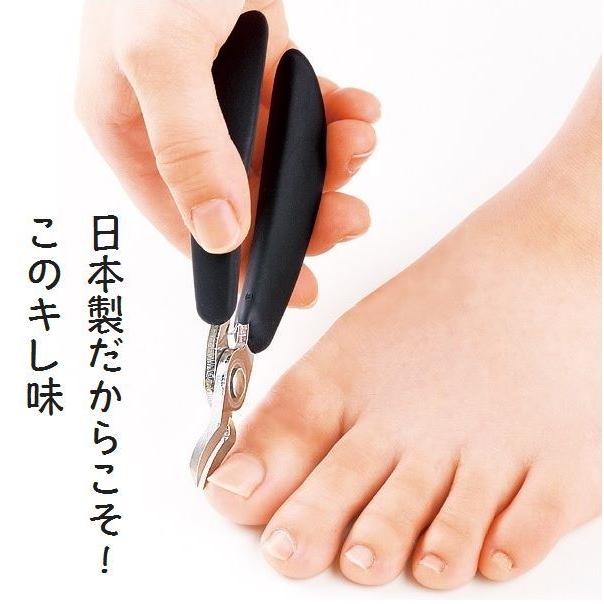 アイメディア ニッパー式爪切り ソフトグリップ ニッパー 爪切り 職人 手仕上 ステンレス フットケア ネイルケア 巻き爪 硬い爪 まきづめ ...