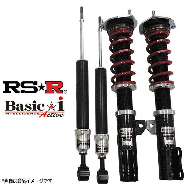 RSR RS★R 車高調 トヨタ クラウンマジェスタ AWS215 H26/7〜 ベーシックアイ アクティブ Basic☆i Active BAIT969MA 車高調整キット 車高調整 ...