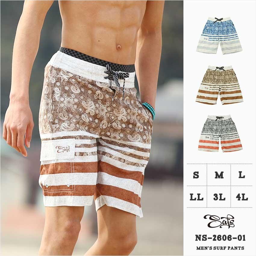 水着 メンズ サーフパンツ ボードショーツ ns-2606-01 : ns-2606-01 : サフス メンズ水着 サーフパンツ 競泳水着 ...