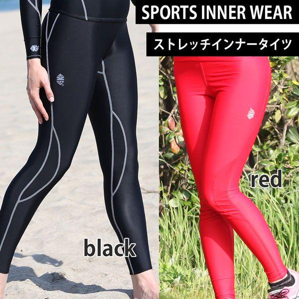 レディース インナーパンツ コンプレッションインナー スポーツ ns-3023 : サフス メンズ水着 サーフパンツ 競泳水着 福袋 - 通販 ...