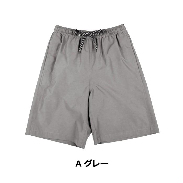 水着 メンズ 大きいサイズ 海水パンツ サーフパンツ 無地 ns 水着 メンズ 大きいサイズ 海水パンツ サーフパンツ 無地 ns