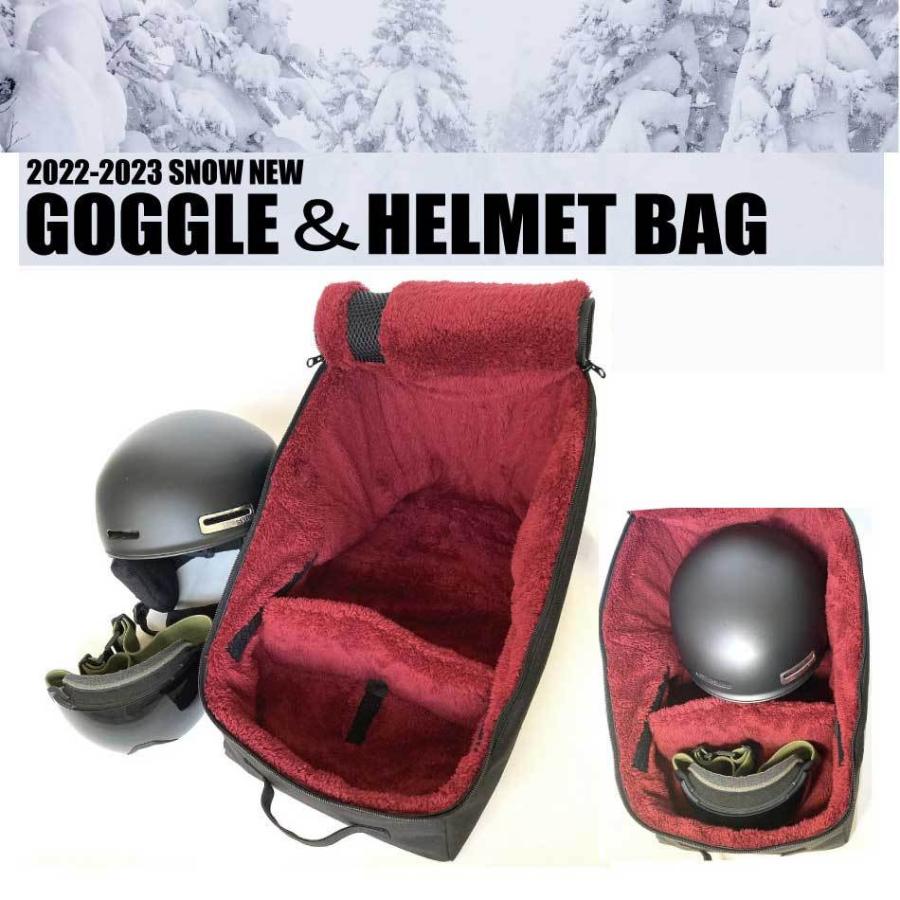 ゴーグル&ヘルメットバッグ GOGGLE&HELMET BAG ゴーグルバッグ ゴーグル&ヘルメットバッグ GOGGLE&HELMET BAG ゴーグルバッグ