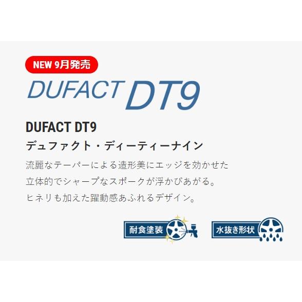 DUNLOP DUFACT DT9 16×6.5J ＋53 5H 114.3 4本セット : G-Field - 通販 - Yahoo!ショッピング
