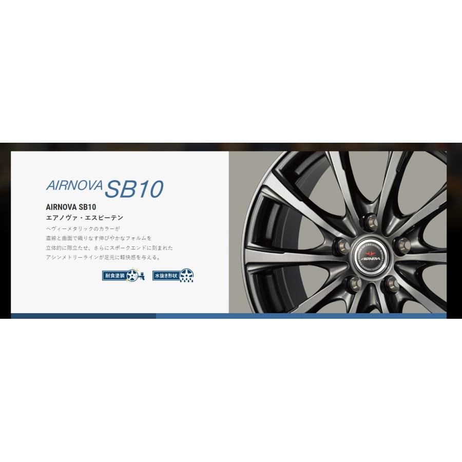AIRNOVA SB10 18インチ 18×7.5j 114.3 5H 4本セット価格 : G-Field - 通販 - Yahoo!ショッピング