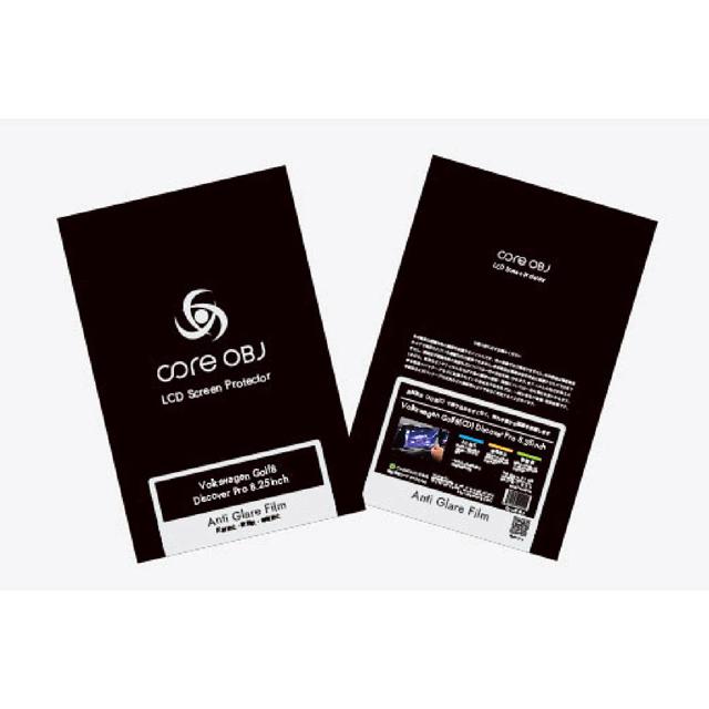 フォルクスワーゲン VW ゴルフ8 / アウディ A3 8Y用 LCDスクリーンプロテクター Discover Pro 10インチ用 core OBJ GOLF8 Audi : G ...