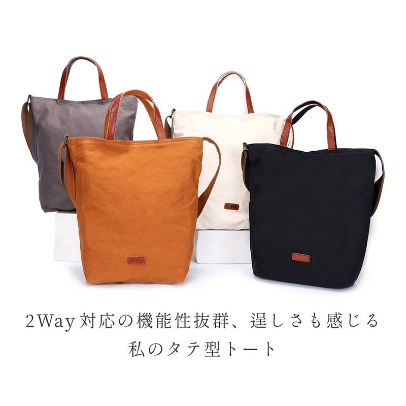 トートバッグ ショルダーバッグ レディース メンズ 帆布 A4 2way 斜めがけ 大人 大容量 おしゃれか わいい キャンバス生地 縦 縦型 @82375 :82375:ジージーバンク ...