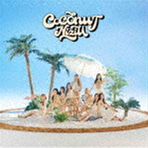 NiziU / COCONUT（初回生産限定盤B／2CD＋ブックレット） [CD] : ぐるぐる王国2号館 ヤフー店 - 通販 - Yahoo ...
