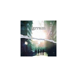 grram / 心の指すほうへ [CD] : ぐるぐる王国2号館 ヤフー店 - 通販 - Yahoo!ショッピング
