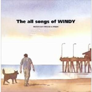 岩崎元是＆WINDY / The all songs of WINDY [CD] : ぐるぐる王国2号館 ヤフー店 - 通販 - Yahoo ...