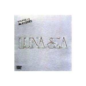 LUNA SEA／ECLIPSE I＋II [DVD] : ぐるぐる王国2号館 ヤフー店 - 通販 - Yahoo!ショッピング