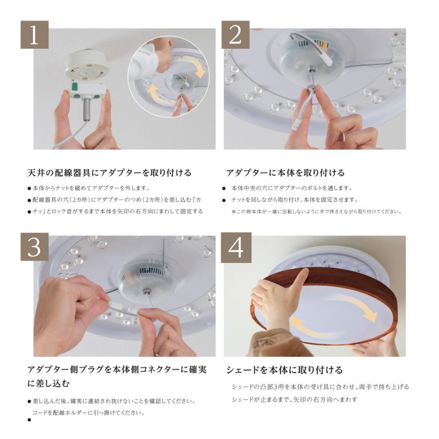 シーリングライト LED led 照明器具 6畳 8畳 おしゃれ 24W 15段階調光 リモコン付 北欧 居間用 寝室 簡単取付 天井照明 ledcl-s24-dw : Green Park ...