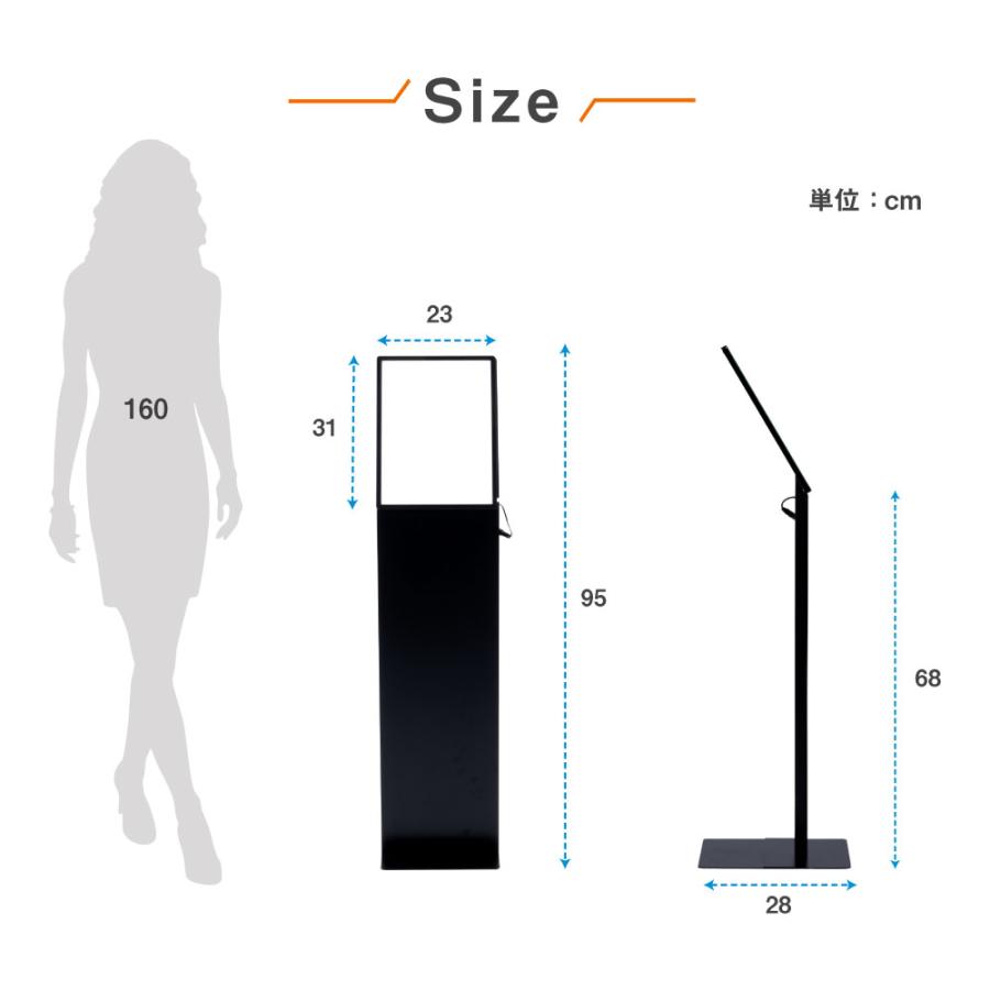 LEDスタンド看板 スリムサイン L型スタンド看板 W28×H95cm LEDパネルスタンド 案内スタンド 店舗用看板 立て看板 家庭用プリンター A4サイズ対応 lps950-bk ...