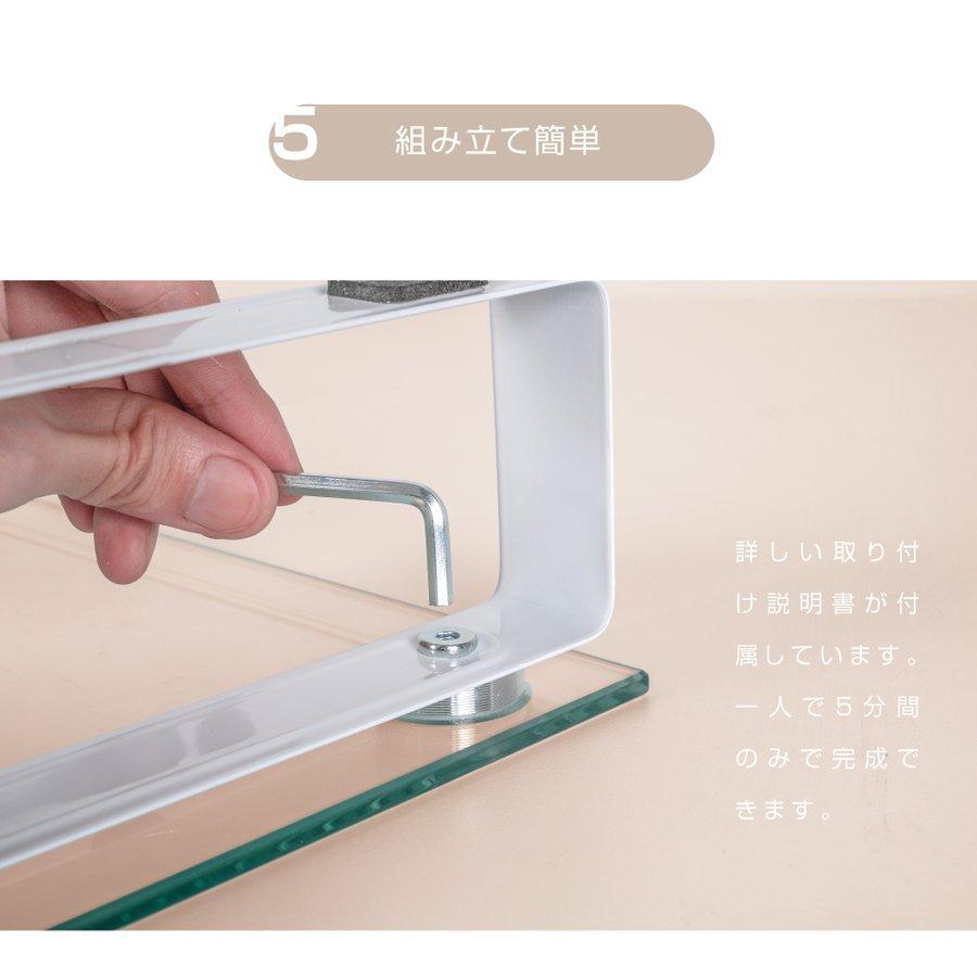 モニター台 強化ガラス仕様 机上台 モニタースタンド おしゃれ 机上ラック 卓上ラック 液晶モニター台 耐荷重10kg pms-558-g ...