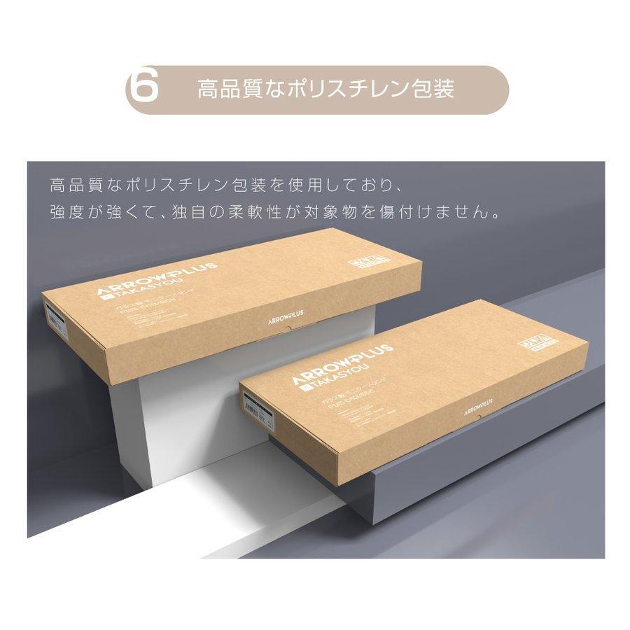 モニター台 強化ガラス仕様 机上台 モニタースタンド おしゃれ 机上ラック 卓上ラック 液晶モニター台 耐荷重10kg pms-558-g ...