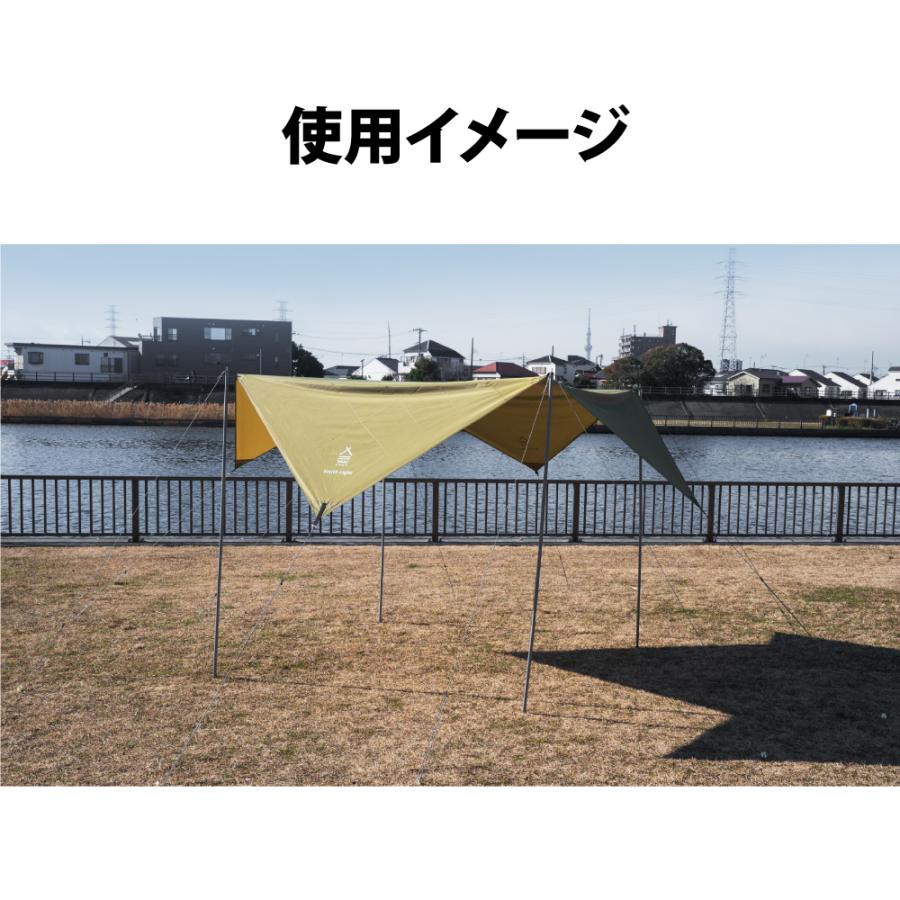 South Light テントポール タープ テント 2本セット 単品 4段階 差込式 高さ調整 ワンポール 3人 6人用 ヘキサ レクタ サブポール 丈夫 sl-pj02 : Green ...